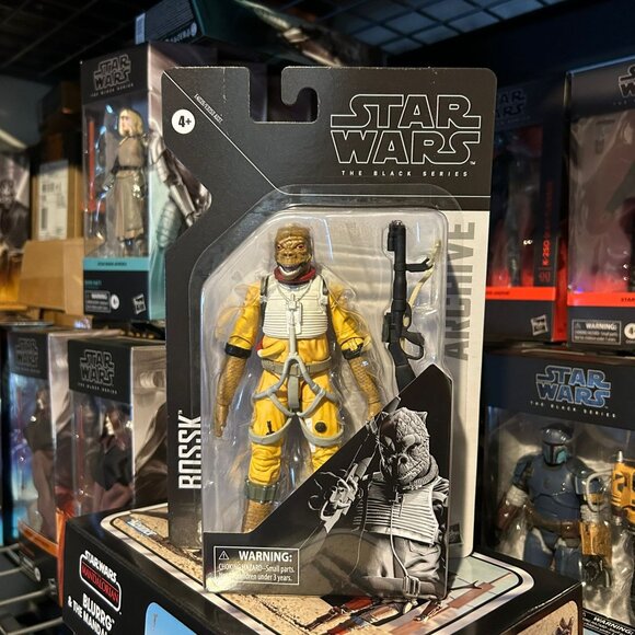 Hasbro | Toys | Hasbro The Black Series Archive Star Wars Bossk Action ...